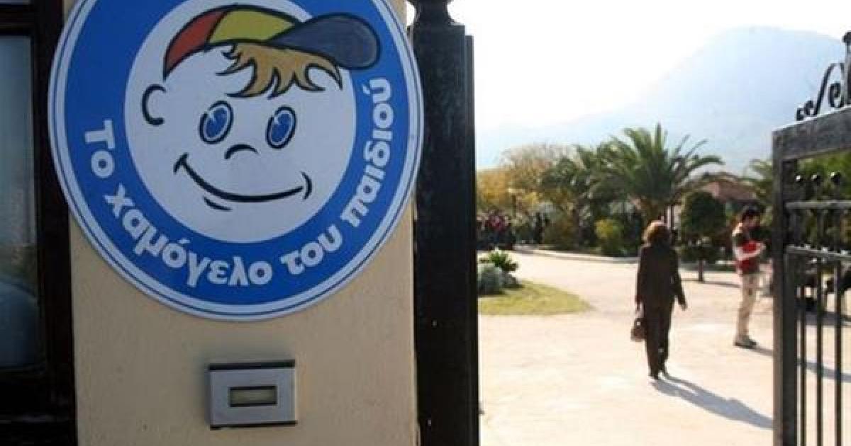 Συναγερμός στην Κυψέλη: Εξαφανίστηκε η 14χρονη | Alfavita